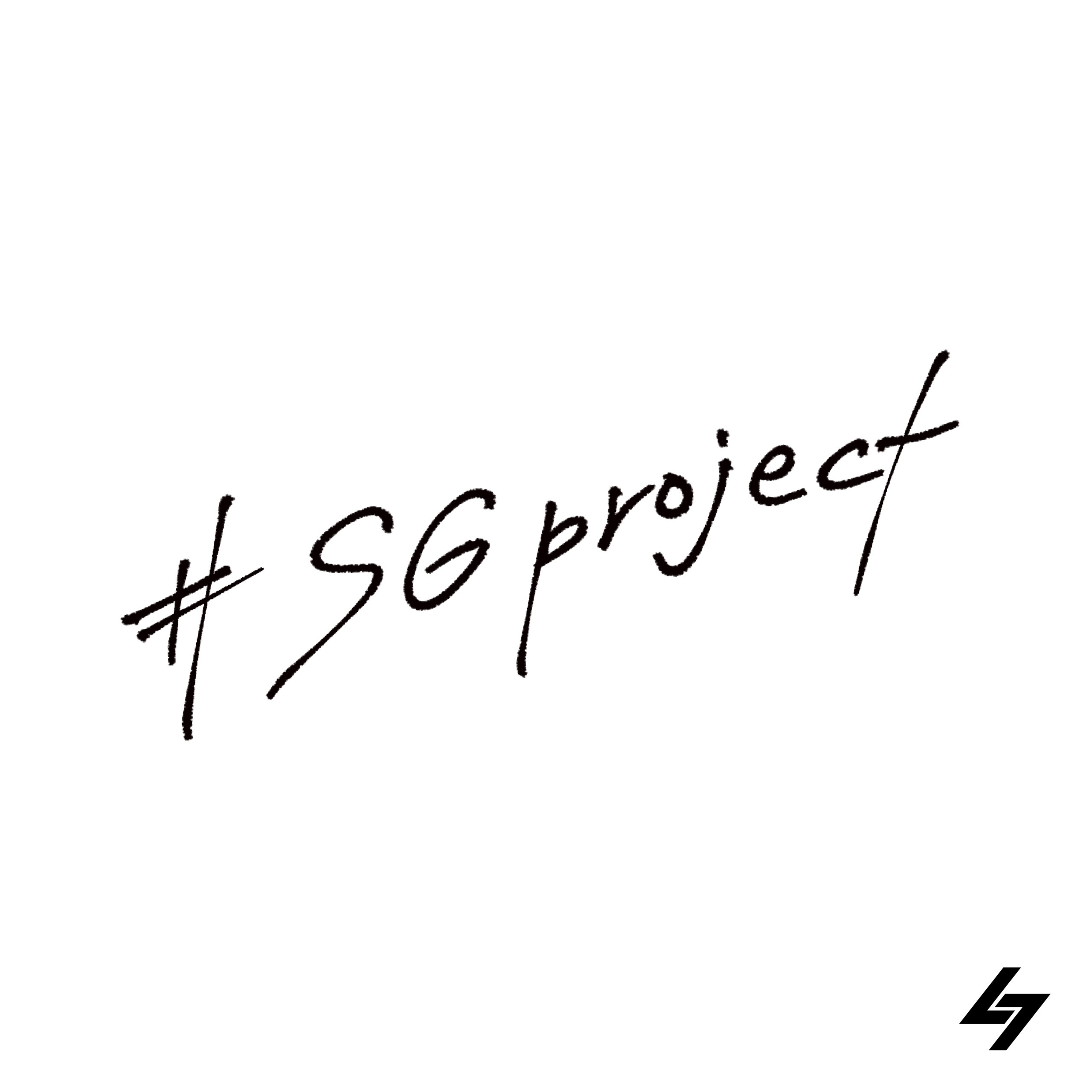 SG OFFICIAL SITE